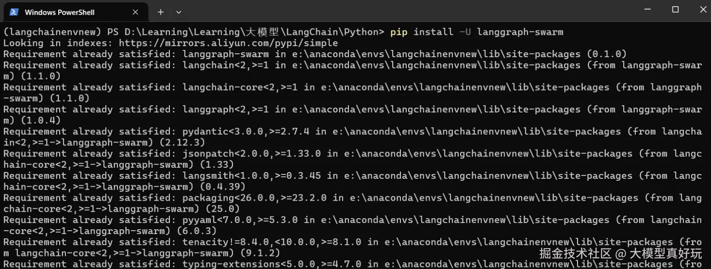 LangGraph智能体开发设计模式（四）——LangGraph多智能体设计模式：网络架构 - 技术栈